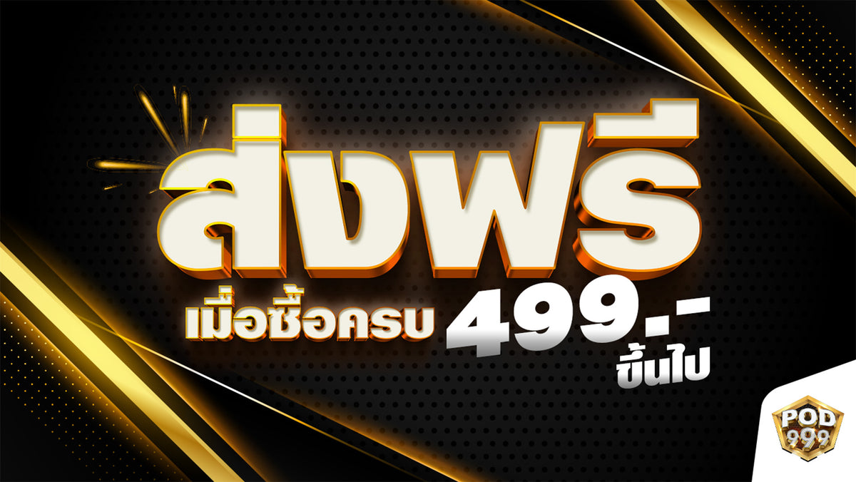 Marbo Bar 9000 Puffs Disposable Pod – pod999